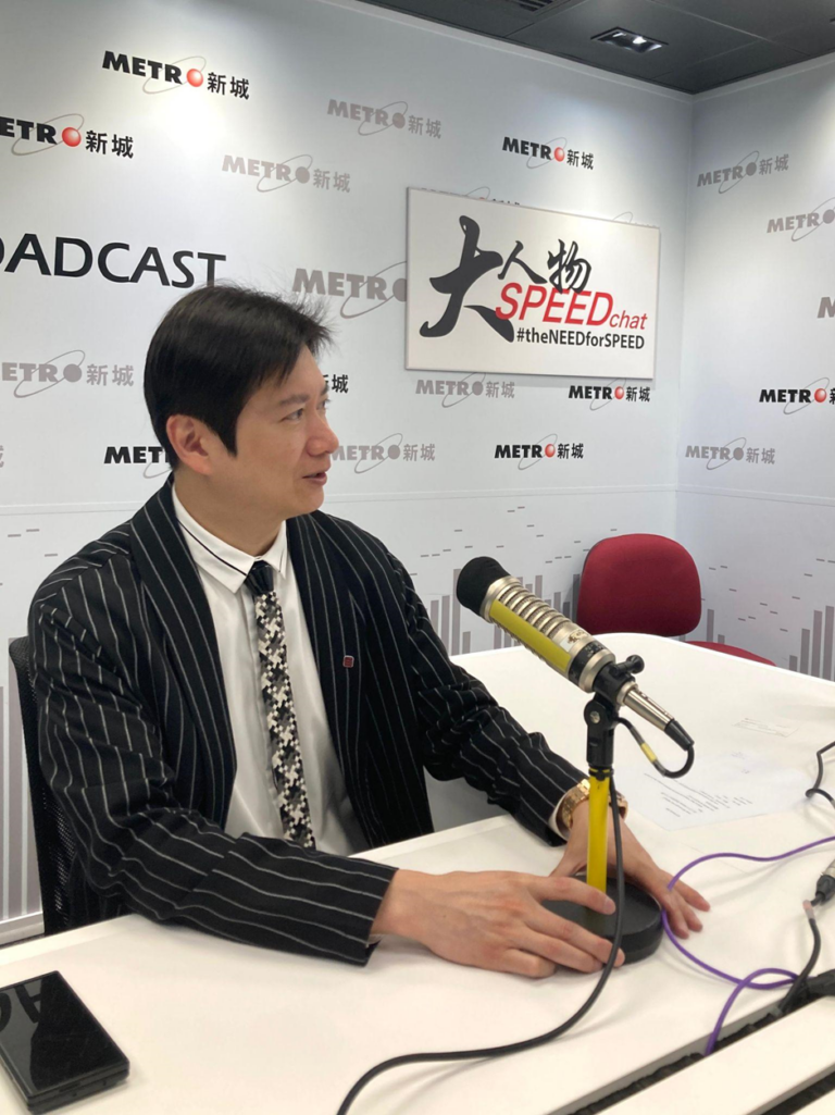 大人物SPEEDchat | 走進PolyU CPCE了解 HKCC、SPEED升學途徑