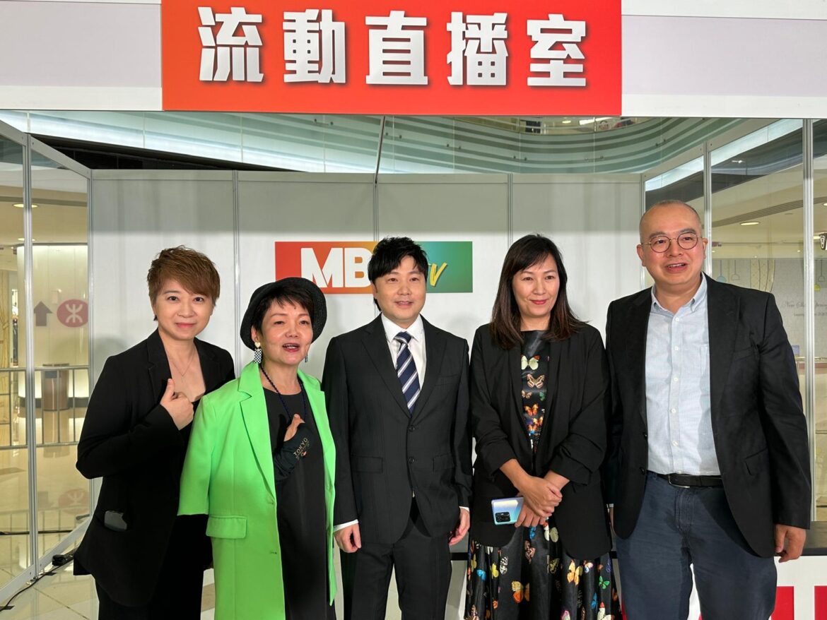 新城廣播網絡電視MBO TV 7.1正式啟動 全新台歌《沿途有我》MV作首播