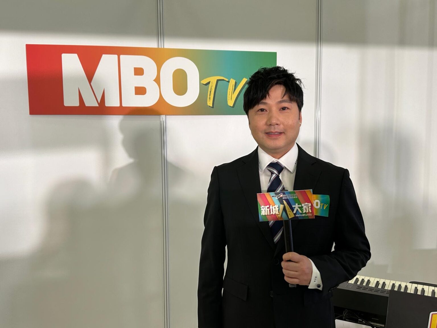 新城廣播網絡電視MBO TV 7.1正式啟動 全新台歌《沿途有我》MV作首播