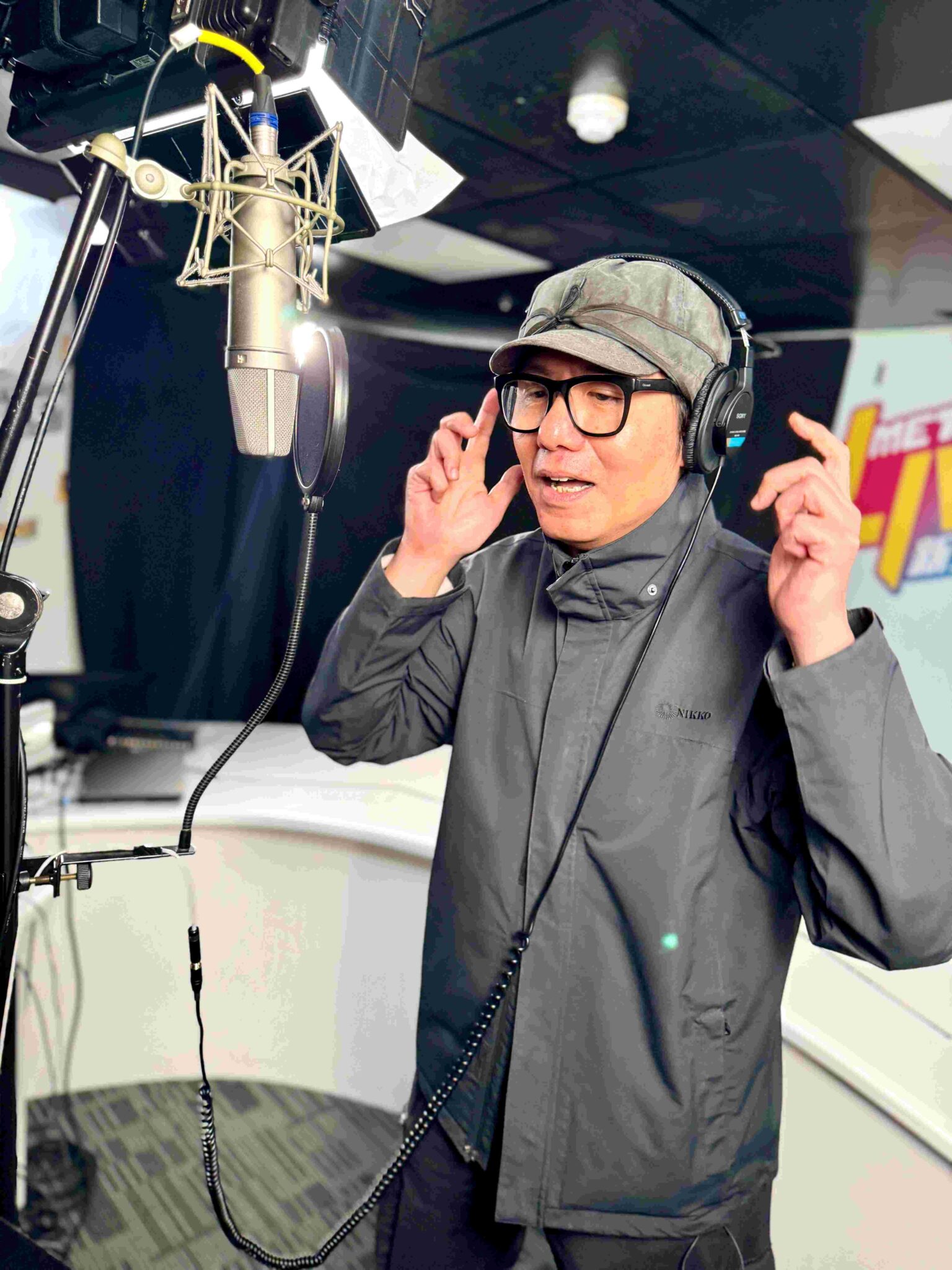 MBO TV 7.1啟播丨新城廣播台歌《沿途有我》MV首播 薛家燕胡孟青譚玉瑛等合力獻唱