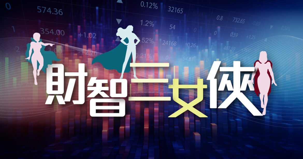 MBO TV 7.1啟播丨新城廣播台歌《沿途有我》MV首播 薛家燕胡孟青譚玉瑛等合力獻唱